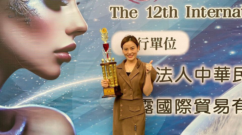 Master Mã Phạm Bảo Trân - Quán quân cuộc thi phun xăm lông mày Đài Loan 2024: Hành trình chinh ...